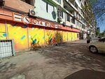 Buta Store (Gence Avenue No:405B), market  Bakü'den