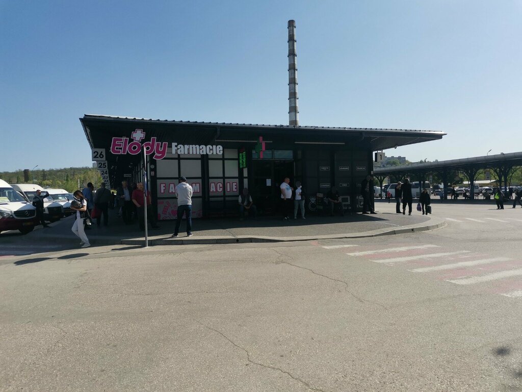Tuvalet Wc, Kişinev, foto