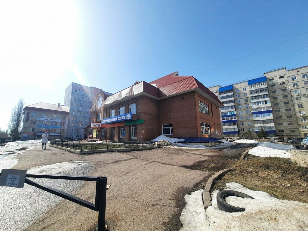 Ödeme terminali Kengu24, Sterlitamak, foto