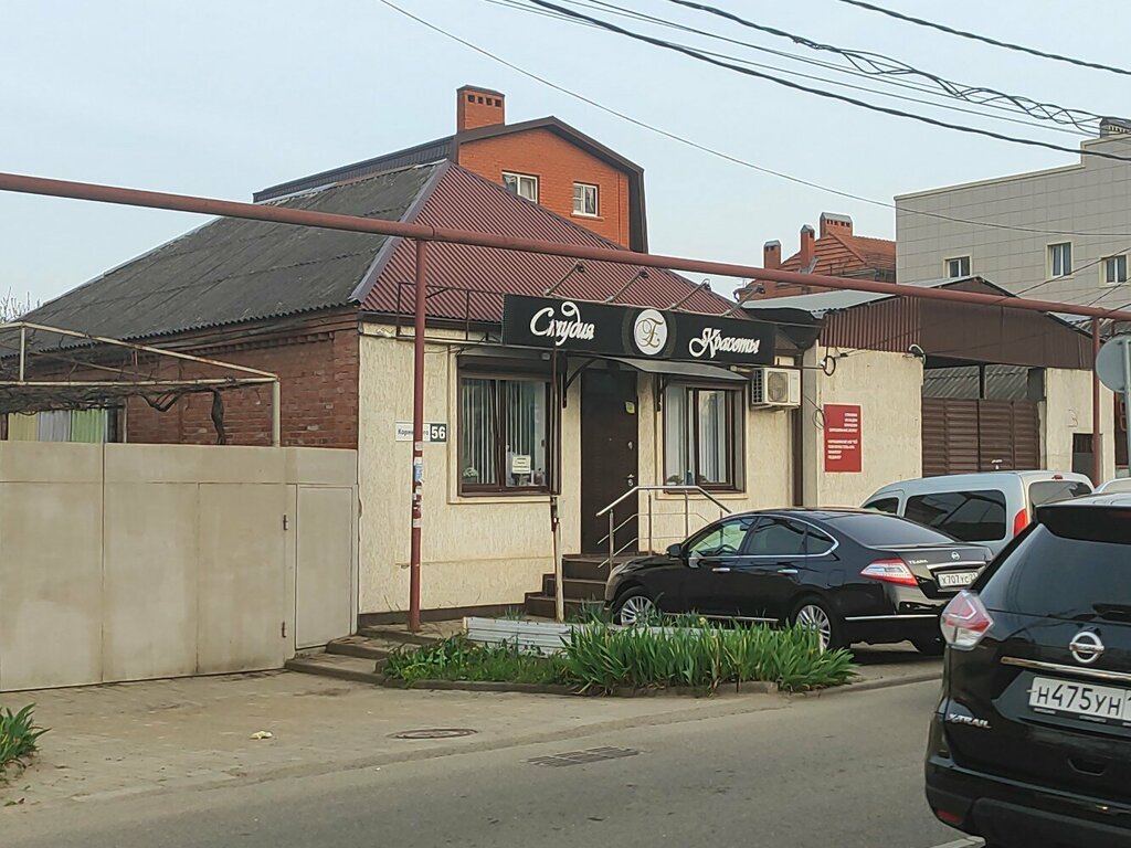 Güzellik salonu Студия Красоты Еф, Krasnodar, foto