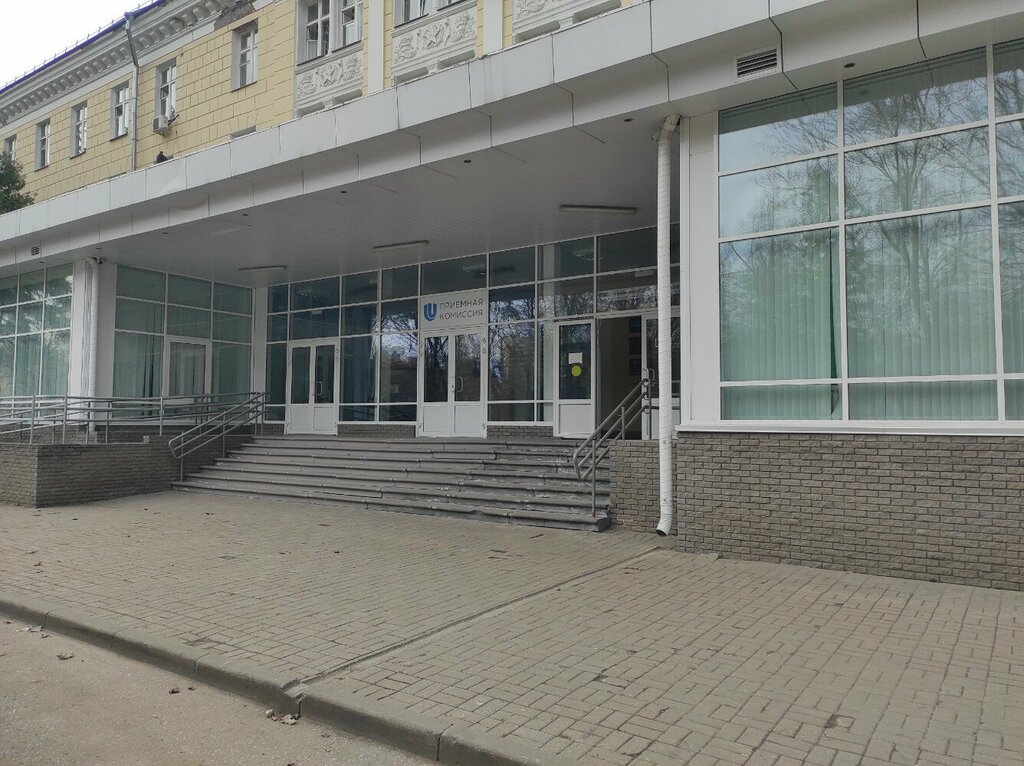 Kantin, yemekhane Cafe-Canteen, Nijni Novgorod, foto