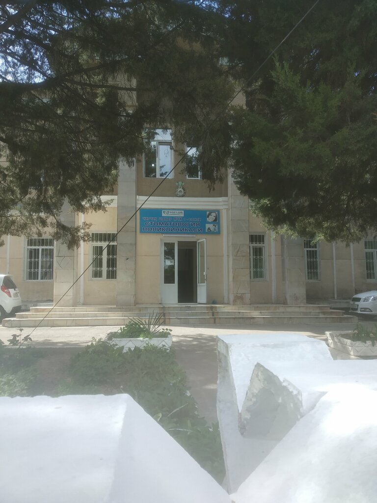 Diş sağlığı poliklinikleri Dental clinic № 1, Çırçık, foto
