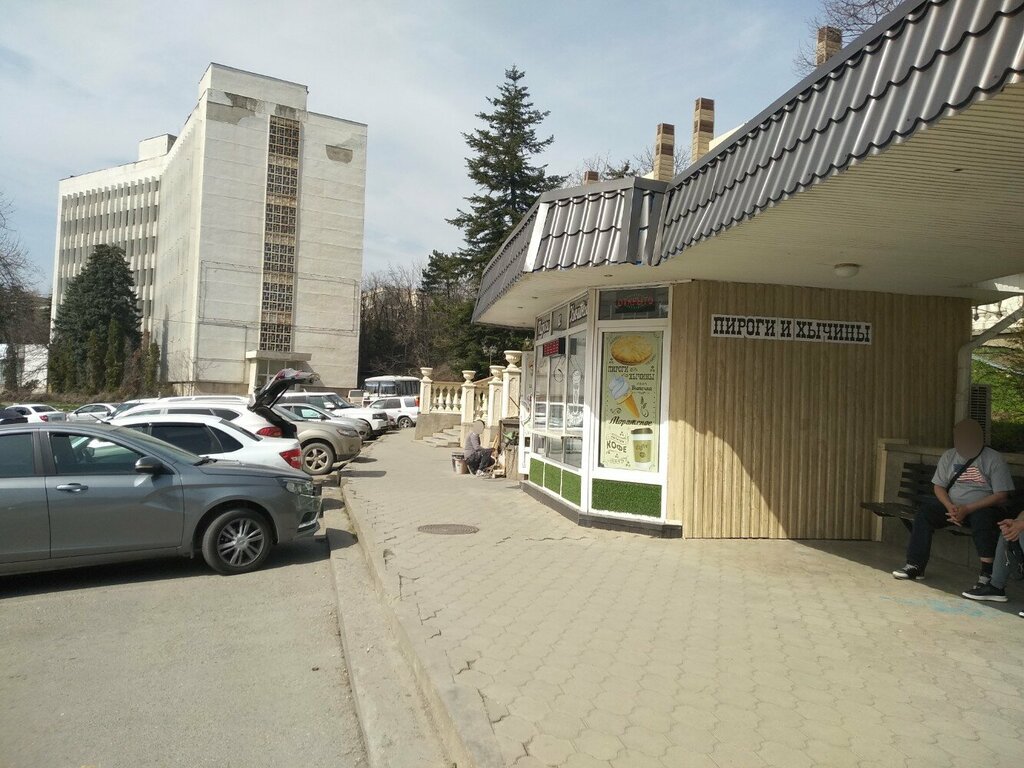 Ekmek fırını Пироги и хичины, Pyatigorsk, foto