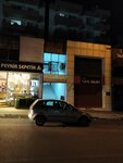 Bursa Bilçağ Bilgisayar Bilişim Teknolojileri (Bursa, Kestel, Yeni Mah., Kanuni Sok., 4), bilgisayar mağazaları  Bursa'dan
