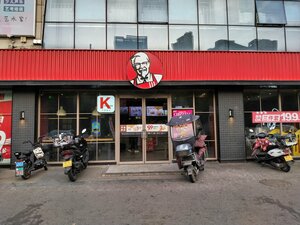 Fast food KFC, Xi'an, foto