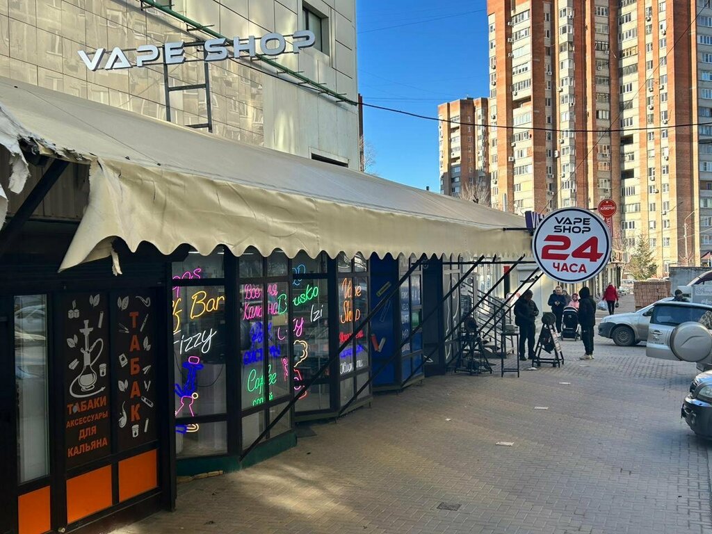 Elektronik sigara satış noktaları VapeShop 24, Rostov‑na‑Donu, foto