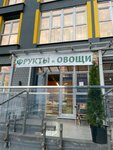 Лавка (Mihaila Savickaga Street No:1), market  Minsk'ten