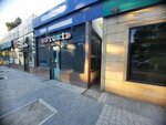 Ortokid (Heydər Əliyev prospekti No:389A), çocuk ayakkabı mağazaları  Sumgayıt'tan