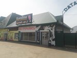 Korolina (Syrym Datova Street No:45), kafe  Oral'dan (Uralsk'tan)