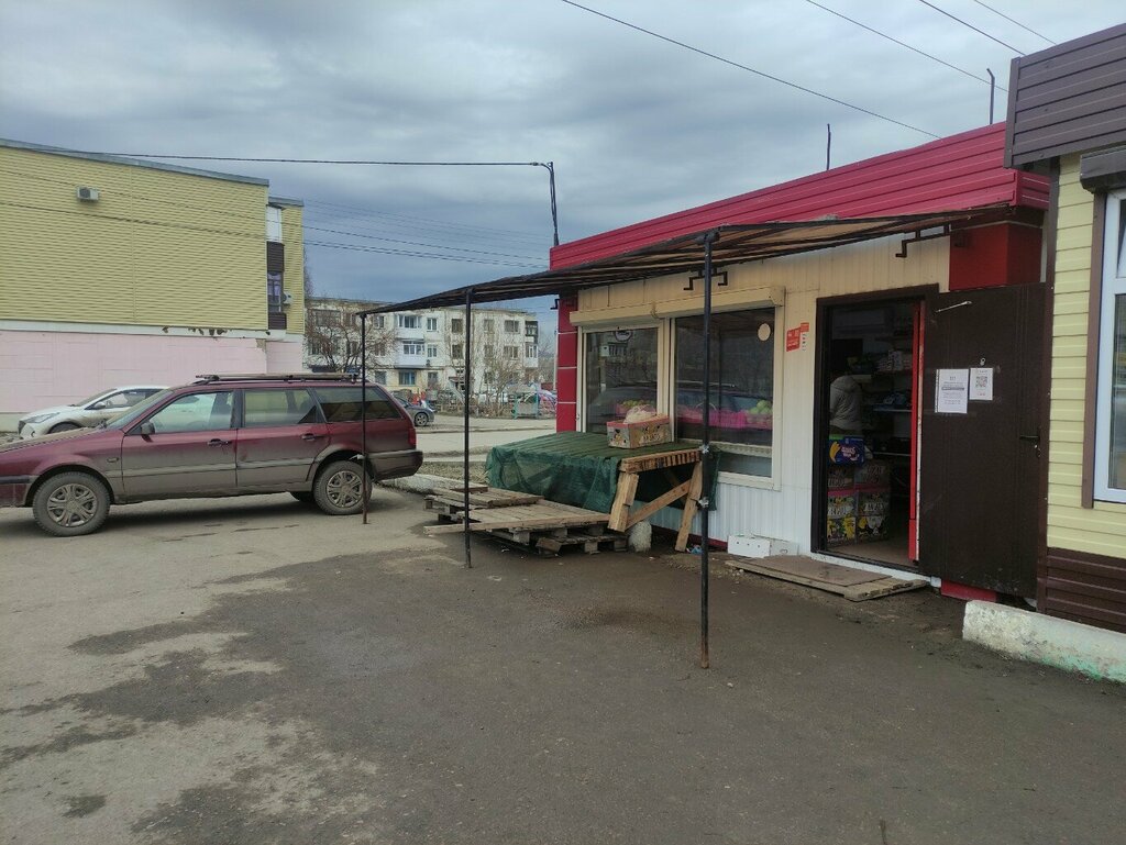 Manavlar Fruit Garden, Petropavl (Petropavlovsk), foto