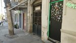 CeramicArt (Tamar Chovelidze Street No:12), sanat atölyeleri  Tiflis'ten