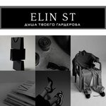 Elin St (Sovetskaya Street No:121), giyim mağazası  Yegoryevsk'ten