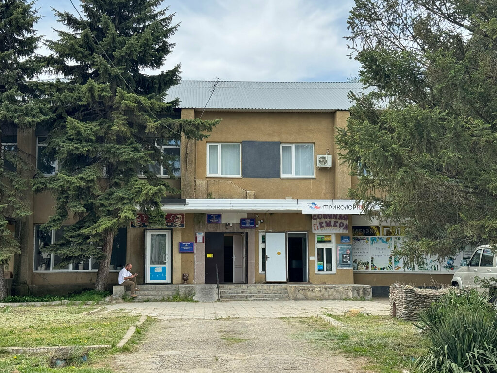 Pasaport ve göç hizmetleri Отдел по вопросам миграции отдела МВД России по Труновскому району, Stavropolski krayı, foto