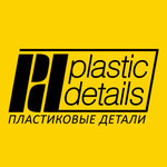 Plastic details (Antonova Avenue No:14), plastik ürün üreticileri  Ulyanovsk'tan