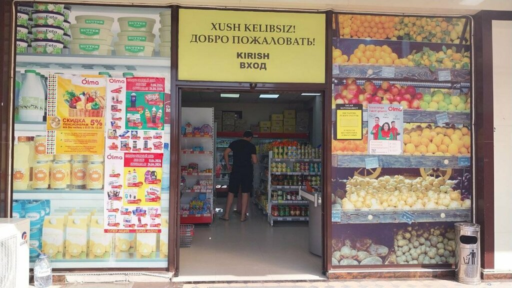 Süpermarket Olma, Taşkent eyaleti, foto