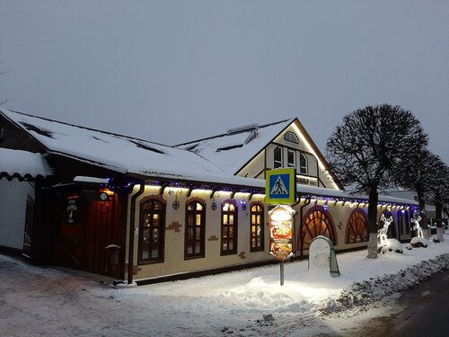 Kafe Традиция 1803, Vitebskaya oblastı, foto