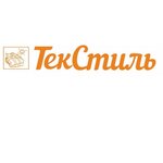 Textile (Lenina Street No:45), ev tekstili mağazaları  Volgodonsk'tan