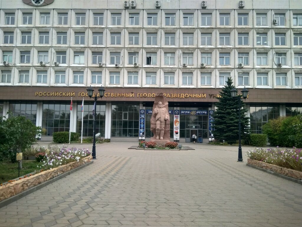 Fast food GlowSubs, Moskova, foto