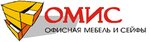 Omis (Severnaya ulitsa No:44), büro mobilyaları  Vladimir'den