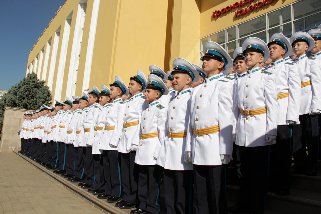Askeri okullar Krasnodar Presidential Cadet School, Krasnodar, foto