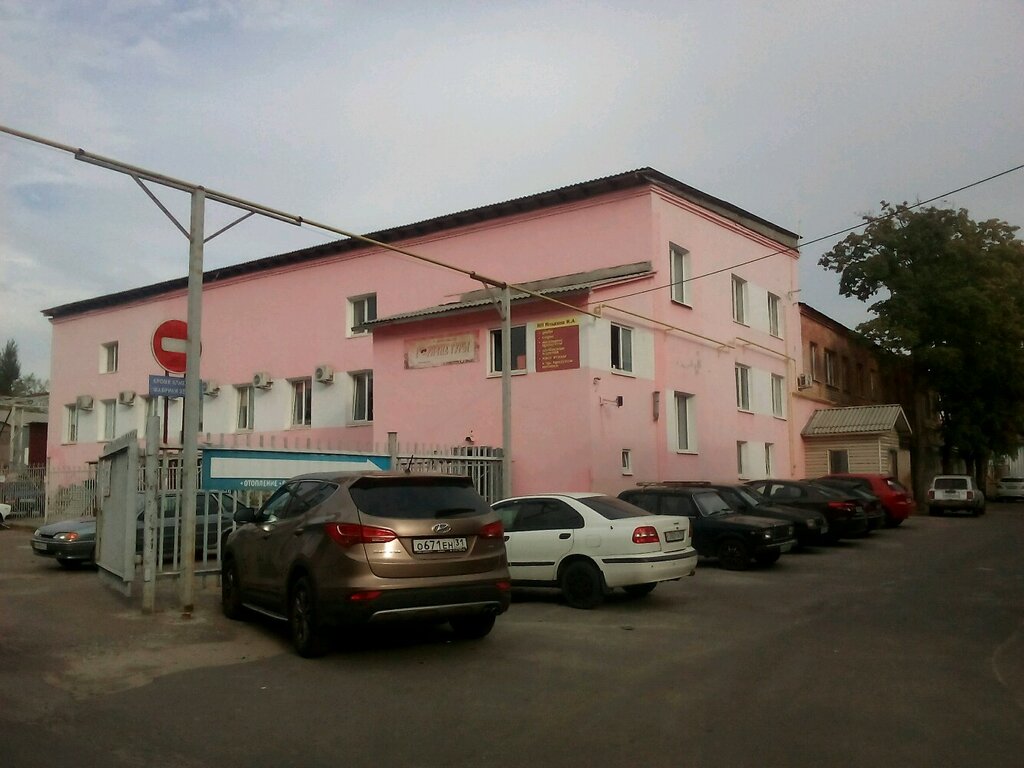 Seyahat acenteleri Goryachiye tury, Belgorod, foto