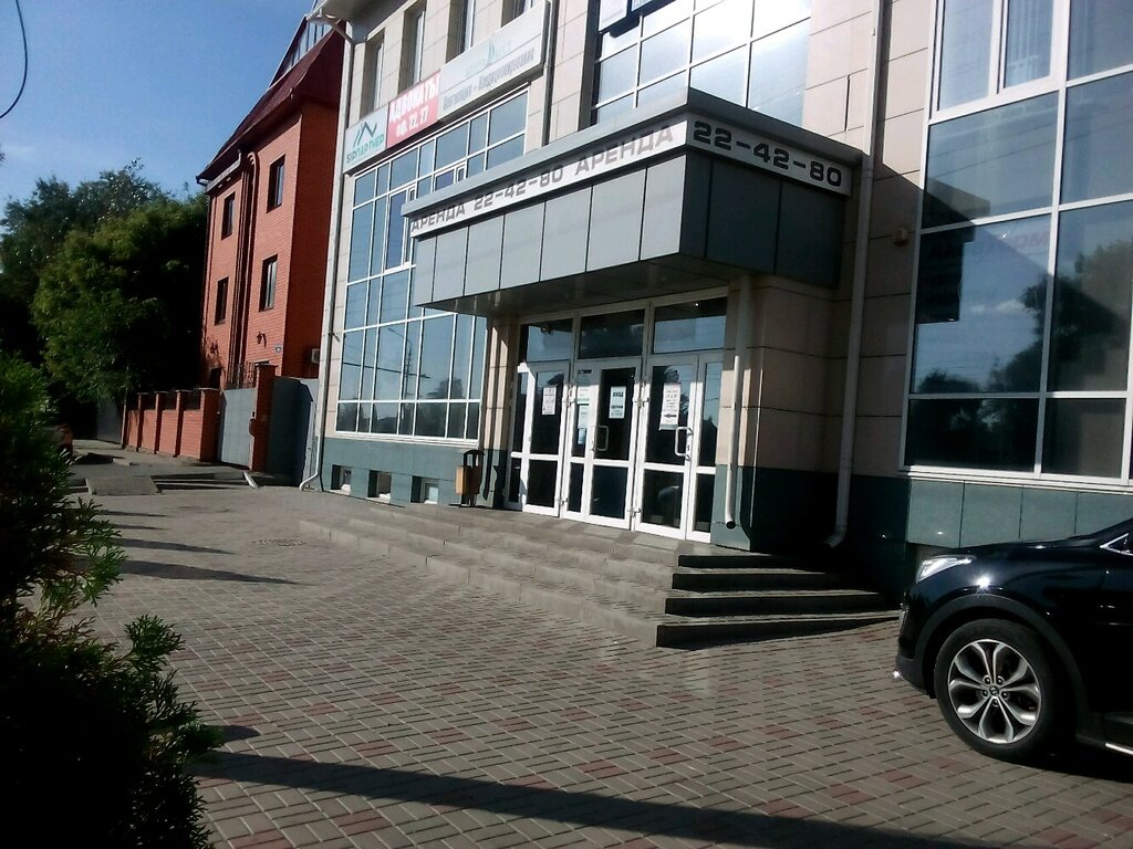 Avukatlar Адвокаты, Belgorod, foto