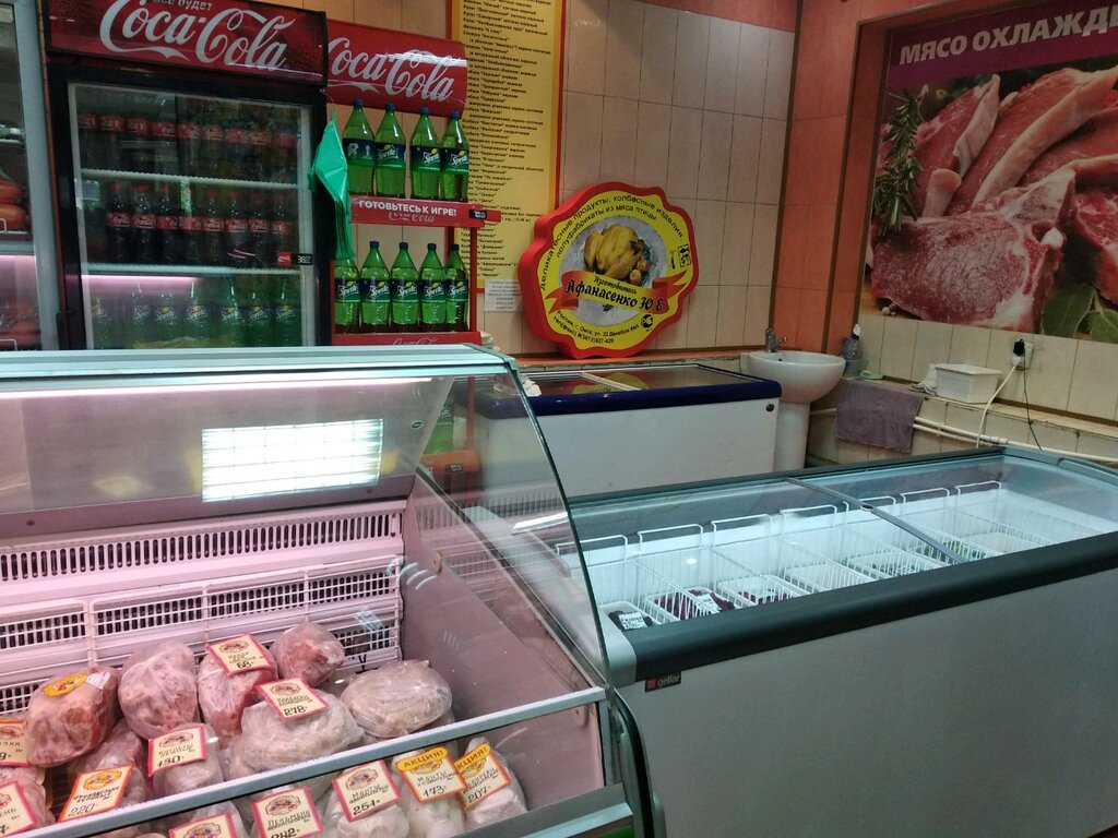 Kanatlı hayvan ürünleri ve yumurta Kurinaya respublika, Omsk, foto