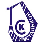 Astana-Imstalcon (Jetigen kóshesi No:14), metal konstrüksiyon firmaları  Astana'dan
