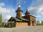Церковь Сретения Господня (Burovaya ulitsa No:30А), ortodoks kiliseleri  Saratov'dan