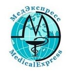 MedExpress (Stasova Street No:182/1), sağlık turizmi  Krasnodar'dan