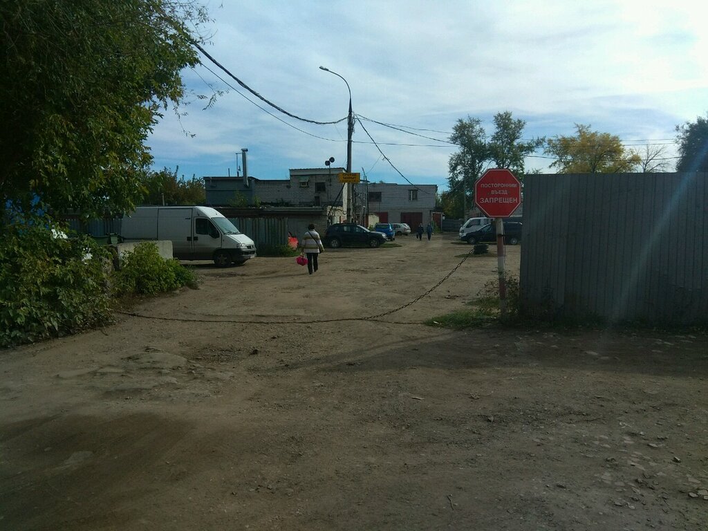 Garajlar Garazhny kooperativ, Samara, foto