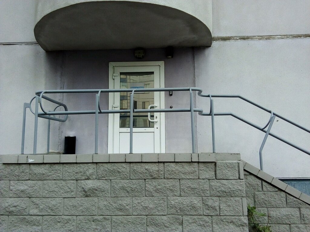 Bilişim firmaları Codemaster, Minsk, foto