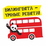 English nursery Bilingvyata (Beskudnikovsky Drive No:4к2, Moscow), çocuk ve gençlik merkezleri  Moskova'dan