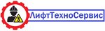 ЛифтТехноСервис (Motozavodskoy pereulok No:3), asansörler, asansör ekipmanları  Serpuhov'dan