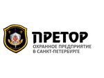 Pretor Security Ltd (Rizhskiy Avenue No:41К), güvenlik firmaları  Saint‑Petersburg'dan