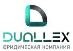 Duallex (Yadrintsevskaya Street No:68/1), hukuk büroları  Novosibirsk'ten