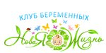 Kursy dlya beremennykh Novaya zhizn (Zagorskaya Street No:34А), gebe okulu  Dmitrov'dan