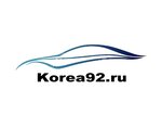 Korea92 (Фиолентовское шоссе No:6), otomobil yedek parçaları  Sevastopol'dan