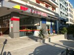 Carglass® Συγγρού - Αθήνα (Athens, ΛΕΩΦ.ΣΥΓΓΡΟΥ), otomobil camları  Atina'dan