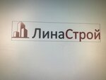 Lina-stroy (Bogdana Khmelnitskogo Street No:71), çatı ve çatı materyalleri  Novosibirsk'ten