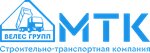 МТК Велес Групп (Silikatnaya ulitsa No:26Д), özel üretim araç ve ekipmanları  Mytişçi'den