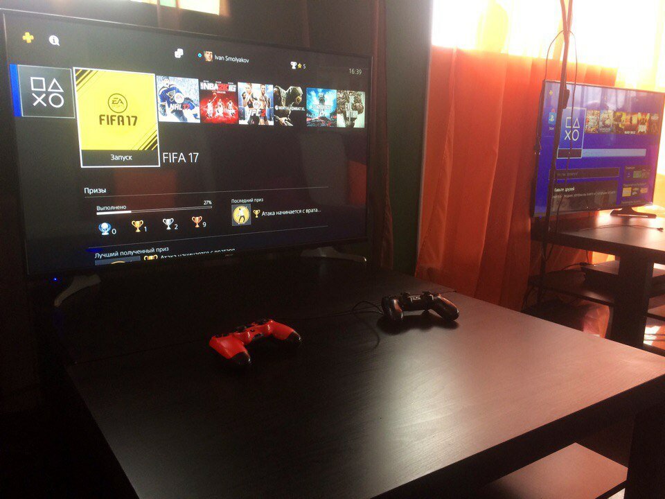 Oyun ve oyun konsolu firmaları Tipichnyy Krasnoyarsk, Krasnoyarsk, foto