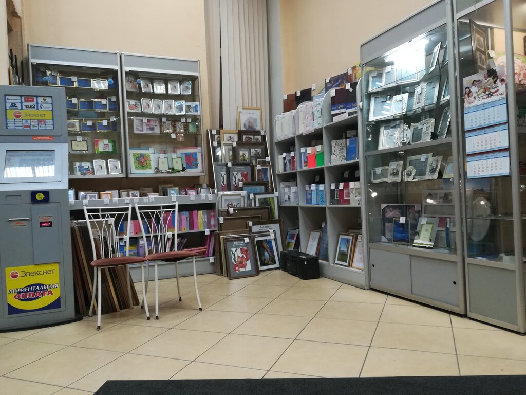 Fotoğraf hizmetleri Fotosalon, Saint‑Petersburg, foto