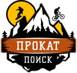 LenProkat (Vyborgskoe Highway No:439), kiralama noktası  Saint‑Petersburg'dan