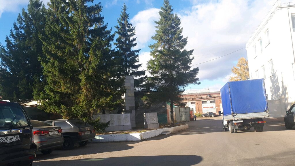 Anıt, heykel Мемориал Великой Отечественной войны, Kazan, foto