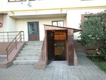 Intekhno (Kirova Street No:7к1, Tsentralniy Subdistrict), sanayi kuruluşu  Domodedovo'dan