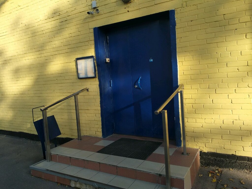 Toptan gıda mağazaları Fudlayn, Saint‑Petersburg, foto