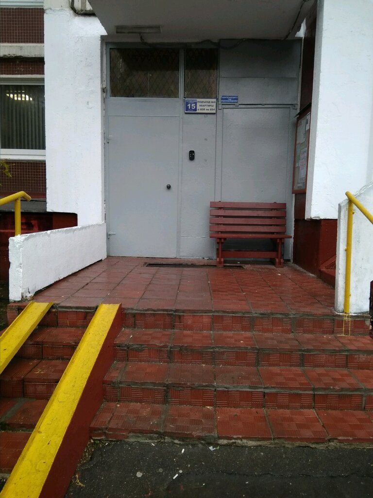 Bilişim firmaları Ict Group, Moskova, foto