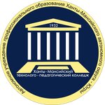 Au po Khanty-Mansiysky tekhnologo-pedagogichesky kolledzh (Gagarina Street No:3), yüksekokul  Hantı‑Mansi'den