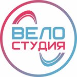 Velostudiya (Grazhdanskaya ulitsa No:4), bisiklet tamircileri  Krasnodar'dan